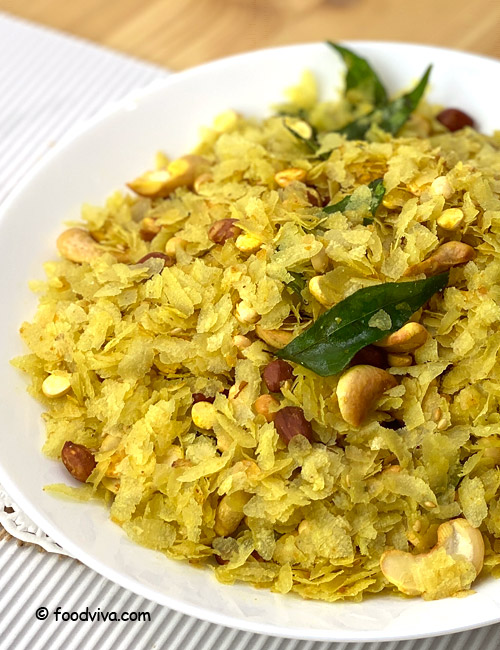 Poha Chivda Roasted - Thin Poha Chiwda Recipe without Frying in 15 minutes